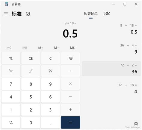 【can】stm32新能源汽车can通信实现过程 stm32f103c8t6pa11和pa12能干什么 csdn博客