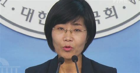 야당 정봉주 전 의원 실형 확정에 반발