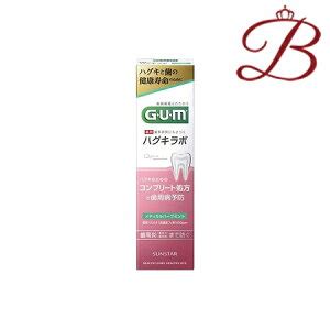 価格com サンスター ガム ハグキラボ デンタルペースト メディカルハーブミント 85g 歯磨き粉 価格比較