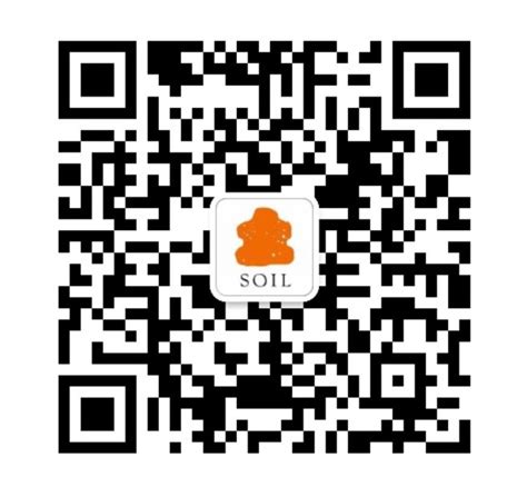 “meet The Master Gan Erke” Fine Art Asia 2023 Booth No A7 Vip Invitation