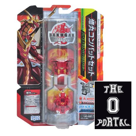 Sega Bakugan Cs 018 Pyrus Lumino Dragonoid Gold Explosix Gear Combat Theportal0 Beyradise