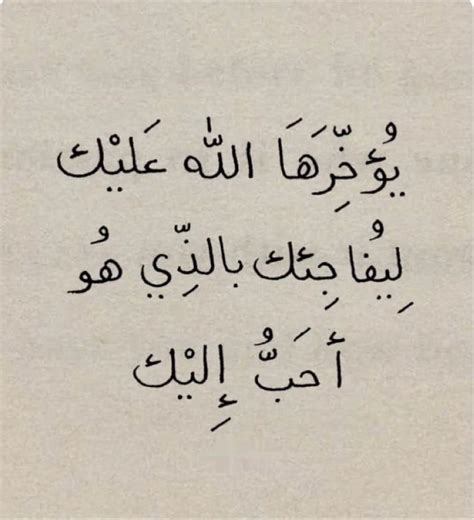 Randa Hassan On Linkedin 🤍