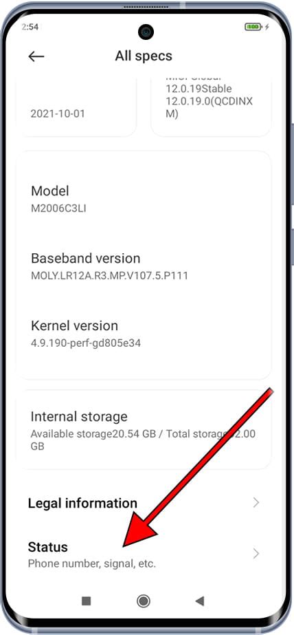 How To Find The Serial Number On Xiaomi Redmi