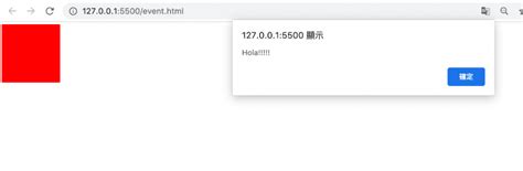 初探JavaScript JS 事件 Event 關於addEventListene中true false的差異 iT 邦幫忙 一起幫忙解決難題拯救 IT 人的一天