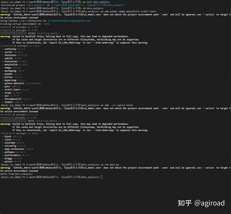 UVPython 包管理神器 比 pip 快 倍 知乎