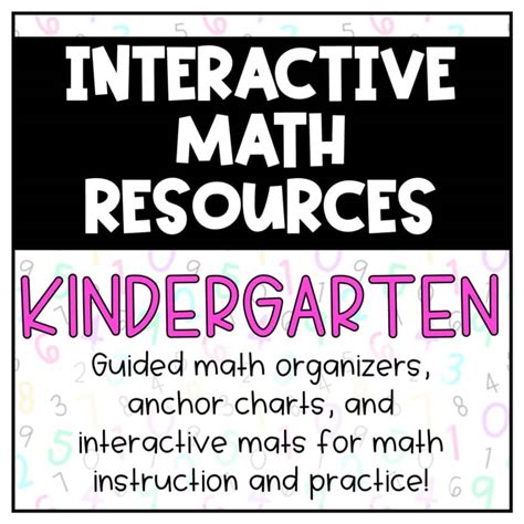 Math Interactive Resources Kindergarten Mats Reference Skills