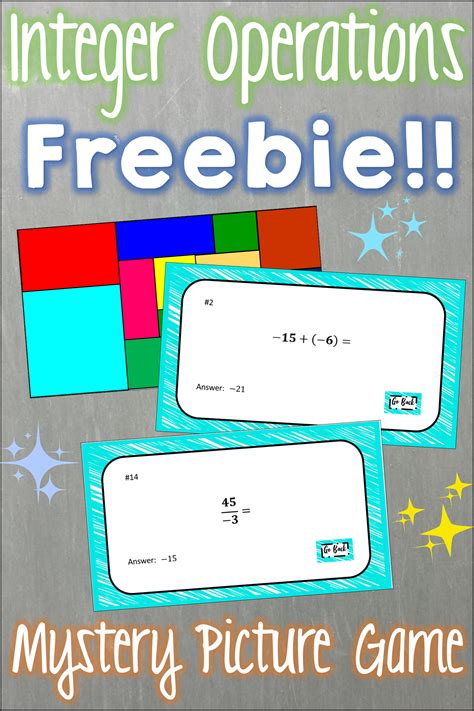 Integer Operations Mystery Picture Game Add Subtract Multiply Divide Integer Operations