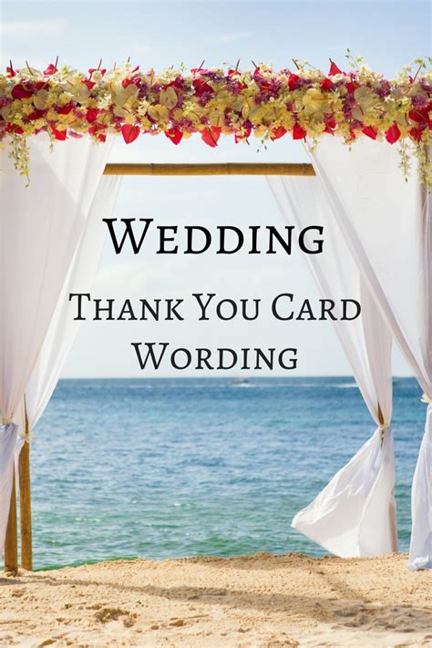 Examples Of Wedding Thank You Card Sayings Regalos Personalizados Con