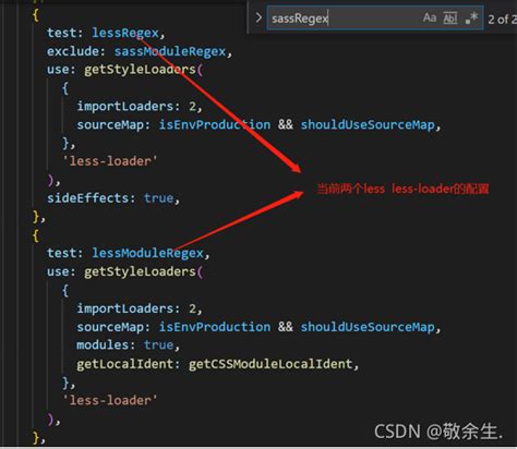 新版 Create React App Less环境配置 Csdn博客