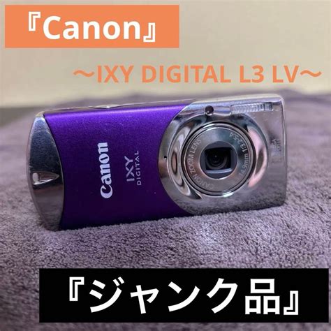 Canon キャノン Ixy Digital L3 Vl ジャンク デジカメ メルカリ