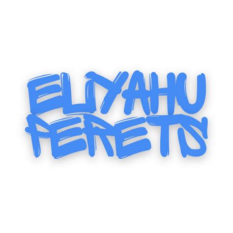 אליהו פרץ Youtube