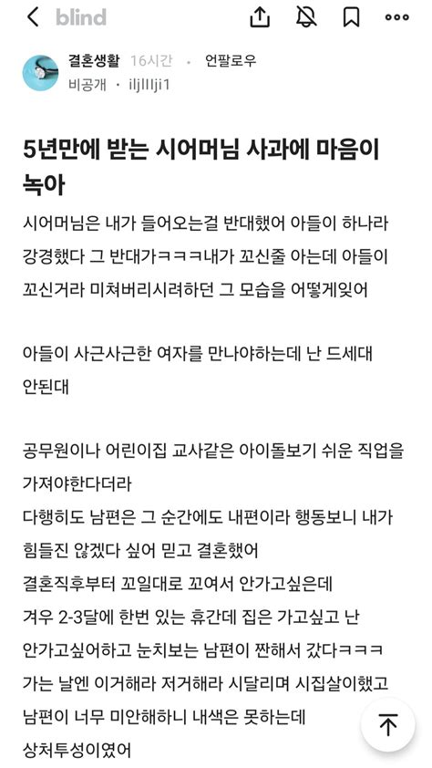 여자들의 동영상 여자들의 동영상 Added A New Photo