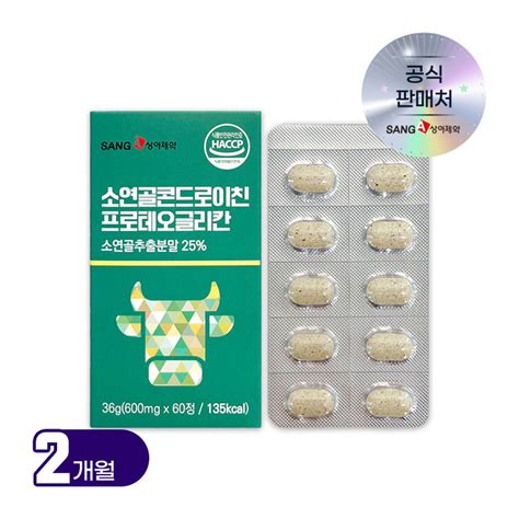 구독몰