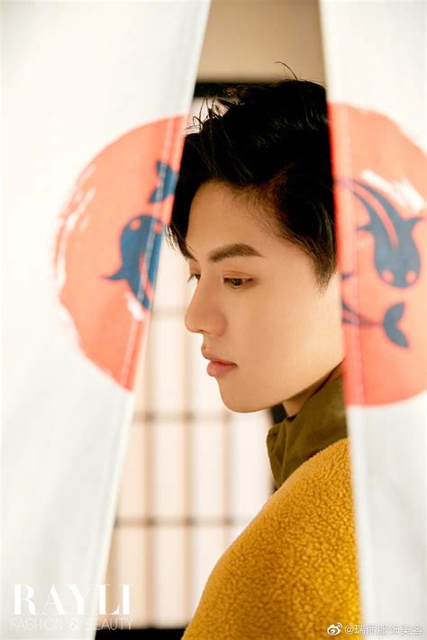 Zhou Junwei For Dramapotatoe C Drama News And More