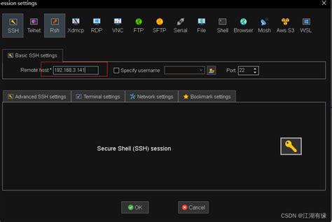 Linux系统之mobaxterm远程连接centos的gnome桌面环境 云社区 华为云