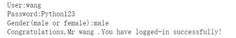 实验二 Python流程控制 Csdn博客 实验二 Python流程控制 Csdn博客