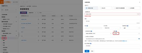 Dlc Tutorial — Easy Rec 0 8 6 Documentation
