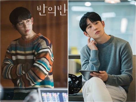 8 Korean Mens Fashion Inspiration From K Drama Male Leads Korean Men