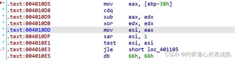 2022hnctf Re部分题解hnctf 2022 Tea下载 Csdn博客 2022hnctf Re部分题解hnctf 2022 Tea下载 Csdn博客
