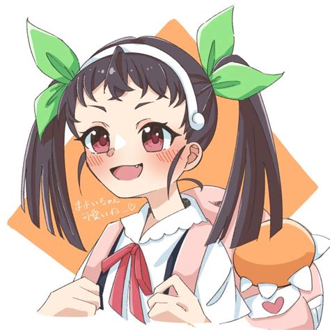 八九寺真宵 Skima（スキマ）