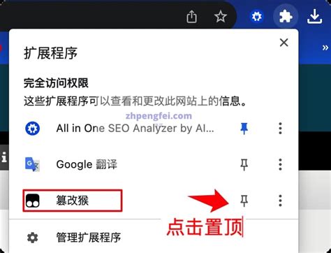 keepchatgpt ，一个可以让你更加丝滑顺畅地使用 chatgpt 的油猴脚本
