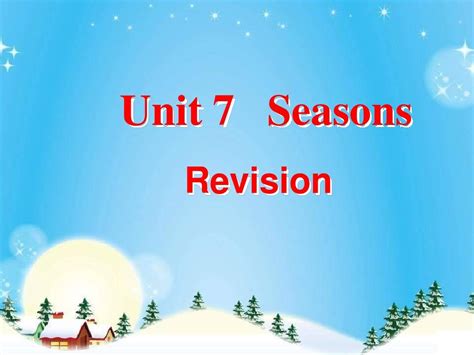 unit 7 revision ok word文档在线阅读与下载 无忧文档