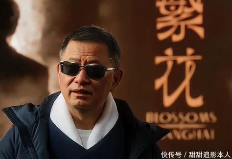 王家卫喊话唐嫣拍《繁花2》会不会加片酬辛芷蕾的反应笑翻全场 360娱乐，你开心就好