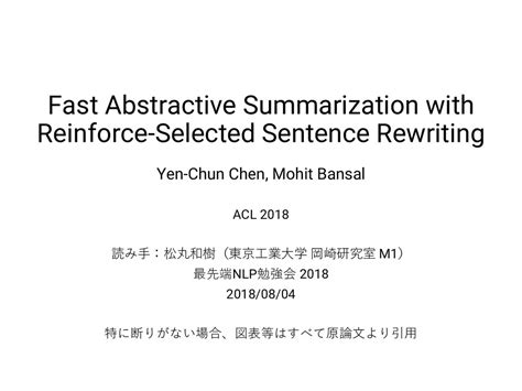 Fast Abstractive Summarization With Reinforce Selected Sentence