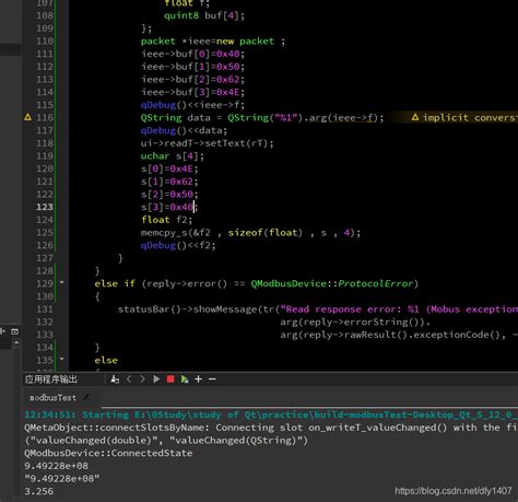 qt中16进制的ieee754格式转换为浮点数方法 qt ieee754转float csdn博客