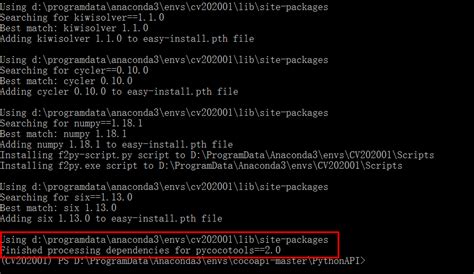 成功解决ERROR Failed building wheel for pycocotools 灰信网软件开发博客聚合