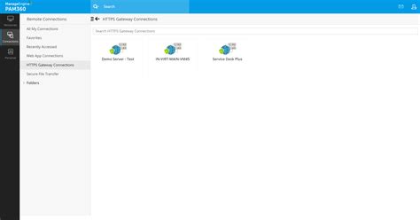 ゲートウェイサーバー