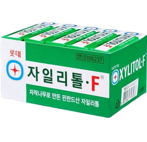 무료배송 롯데 자일리톨껌 15개입 팝니다 헬로마켓