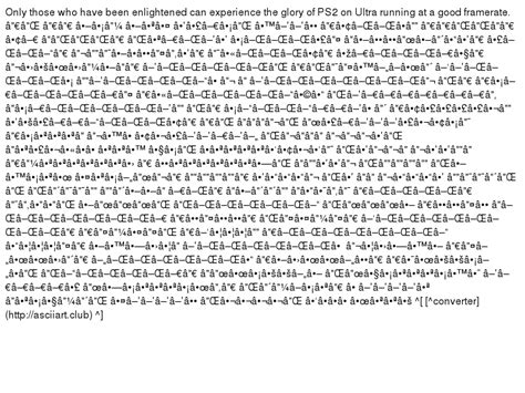 Ascii Text Bot Uascii Text Bot Reddit