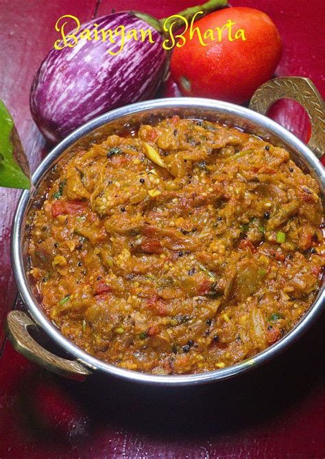 Baingan Bharta Pakistani Recipe At Alex Mckean Blog