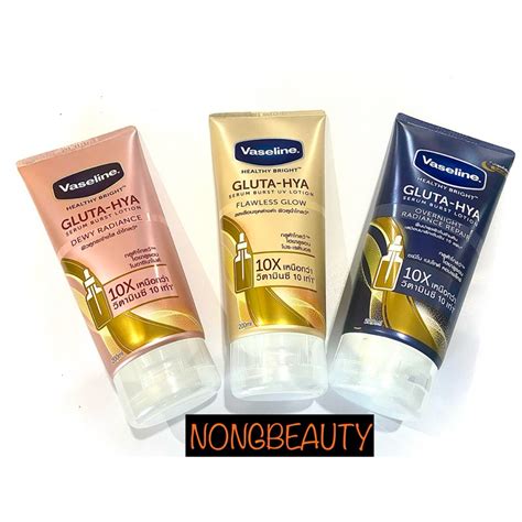 💝 Vaseline Healthy Bright Gluta Hya Serum Burst Lotion 10x 💛💖 🔥 Lotion