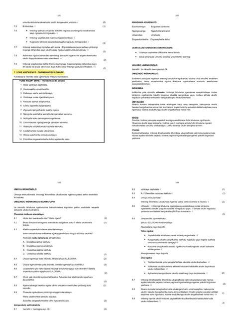 Yobe Nsizwenye Converted Pdf