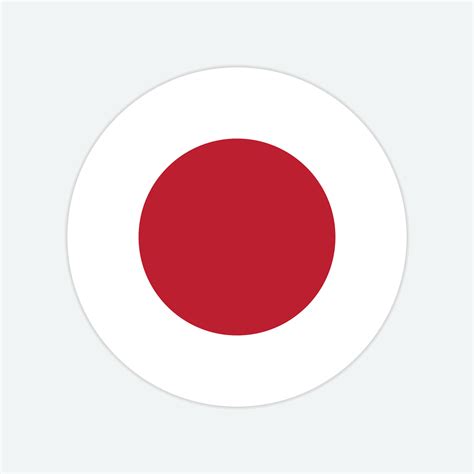 Japan Round Country Flag Japan Circle National Flag 29574381 Vector