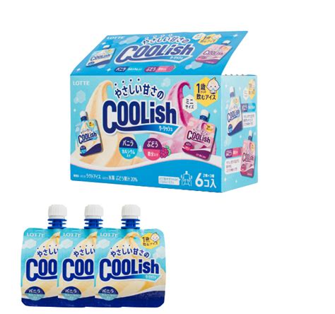マルチパックが新登場！家族でおいしい飲むアイス Coolish Multi Hugmug