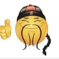 Disneys Bonk Honk Sound Effect Clean Version Meme Sound Effect Voicy