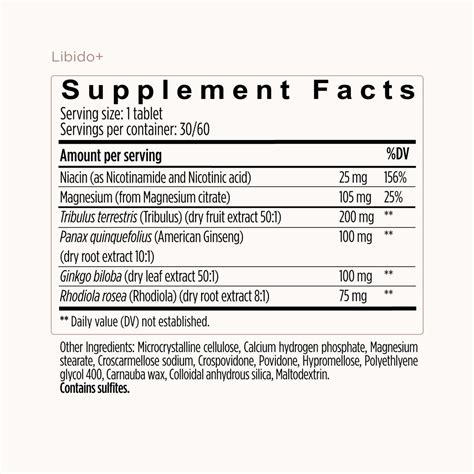 Libido Formula Jshealth Vitamins Us