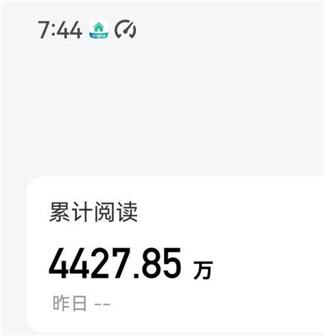 时文阅读让你酷爱英语学习 搜狐大视野 搜狐新闻