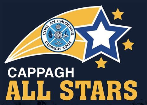 Cappagh All Stars Comhaltas Dun Uladh