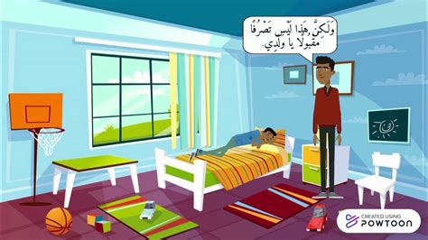 أفضال الأبوين على الأبناء Youtube