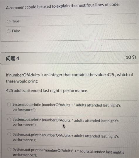 Solved Is This An Example Of A Logic Error Or A Syntax Chegg