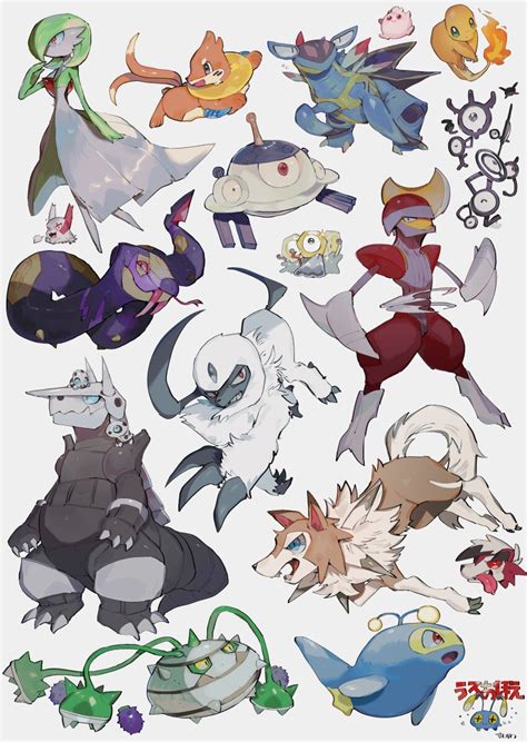 Sushi1515 Aaron Pokemon Absol Aggron Armaldo Bisharp Buizel
