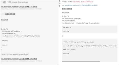 Csdn上传md的坑与解决方法csdn 怎么直接使用md Csdn博客 Csdn上传md的坑与解决方法csdn 怎么直接使用md Csdn博客