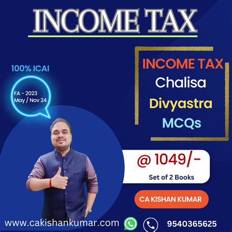 Books Ca Kishan Kumar