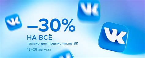 Сеть магазинов «КАЛЯЕВ» | Сеть магазинов «Каляев» производит и продает ...
