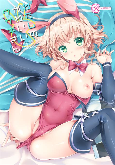 Tales Of The Abyss Danbooru