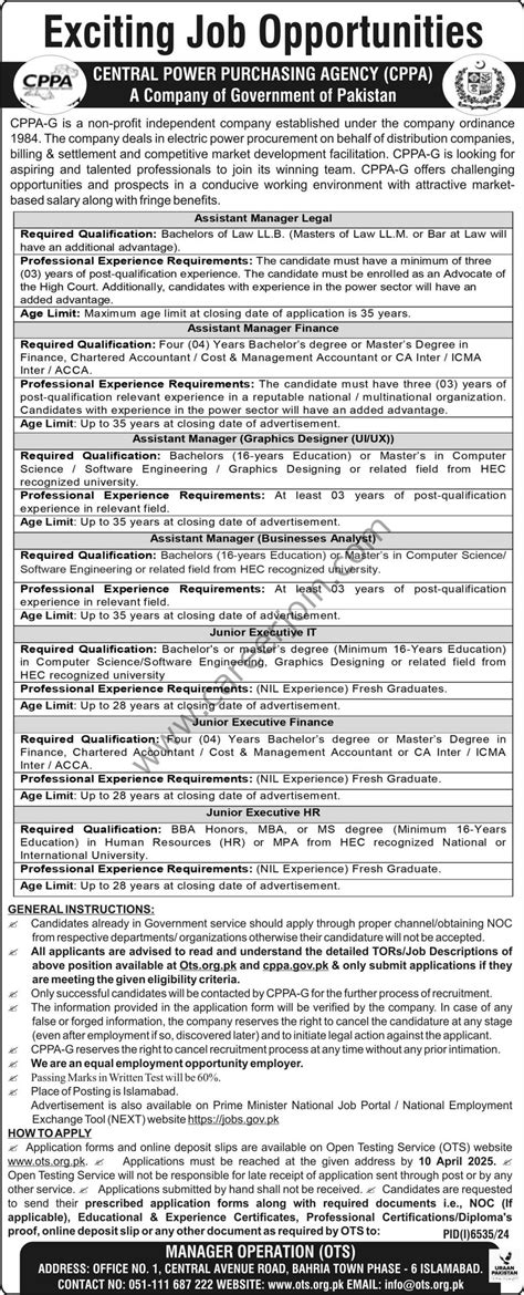 Central Power Purchasing Agency Cppa Jobs March 2025